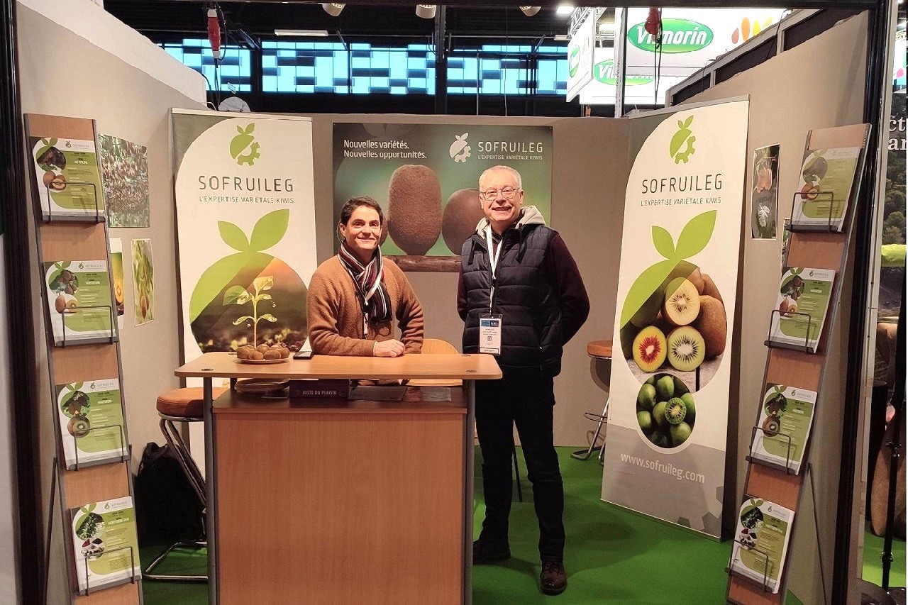 Sival 2024, Angers, France