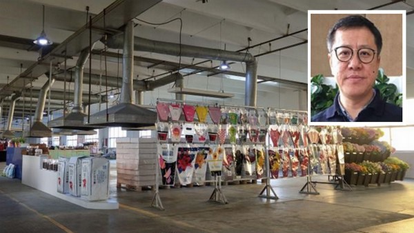 “2022 has been one of the best years in the company’s history”