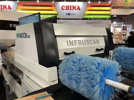 Reemoon launches new sorting technology