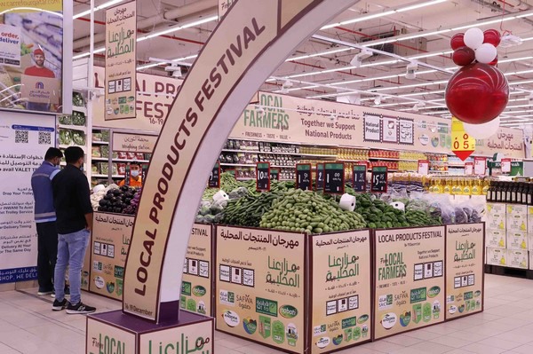 “The Qatari vegetable cultivation sector has been heavily developed ...