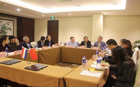 China: Futong reaches cooperation agreement with Wageningen University ...