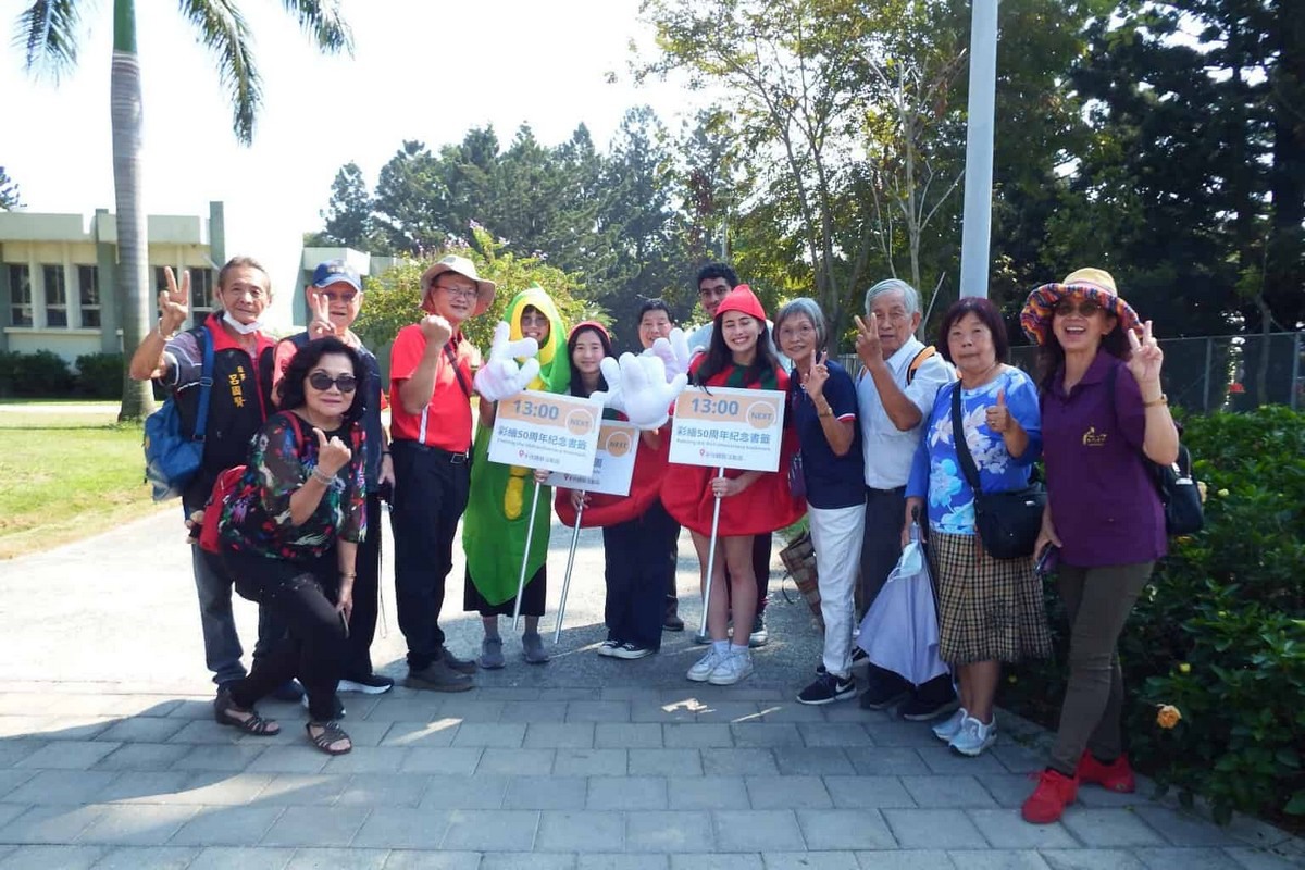 The World Vegetable Center celebrates 50 years of R&D