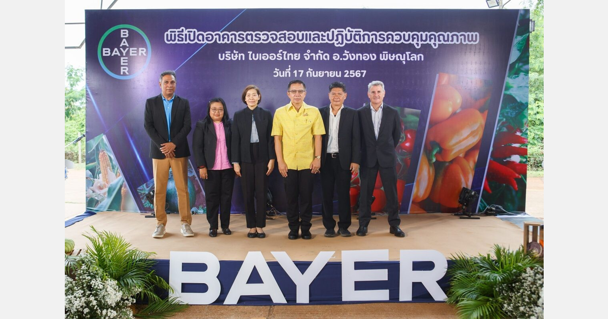 Bayer unveils new inspection and quality control building in Thailand