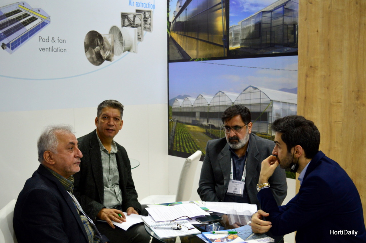 Growtech Turkey 2022